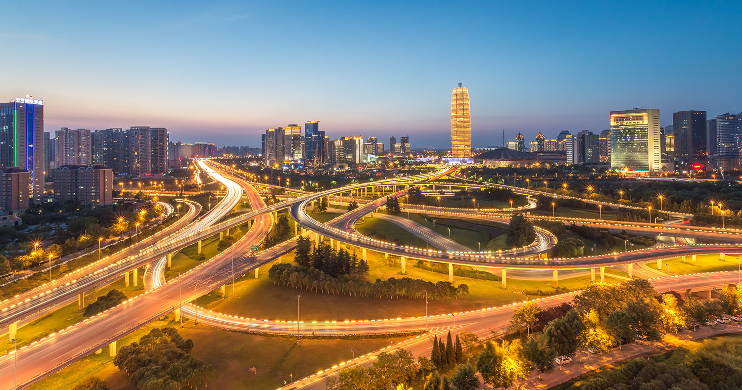 Trading Technologies and Zhengzhou Esunny Information Technology ...
